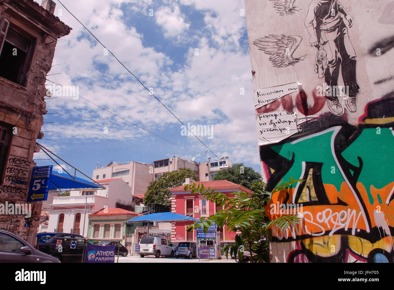 General view of Psyri district in Athens (Greece Stock Photo - Alamy