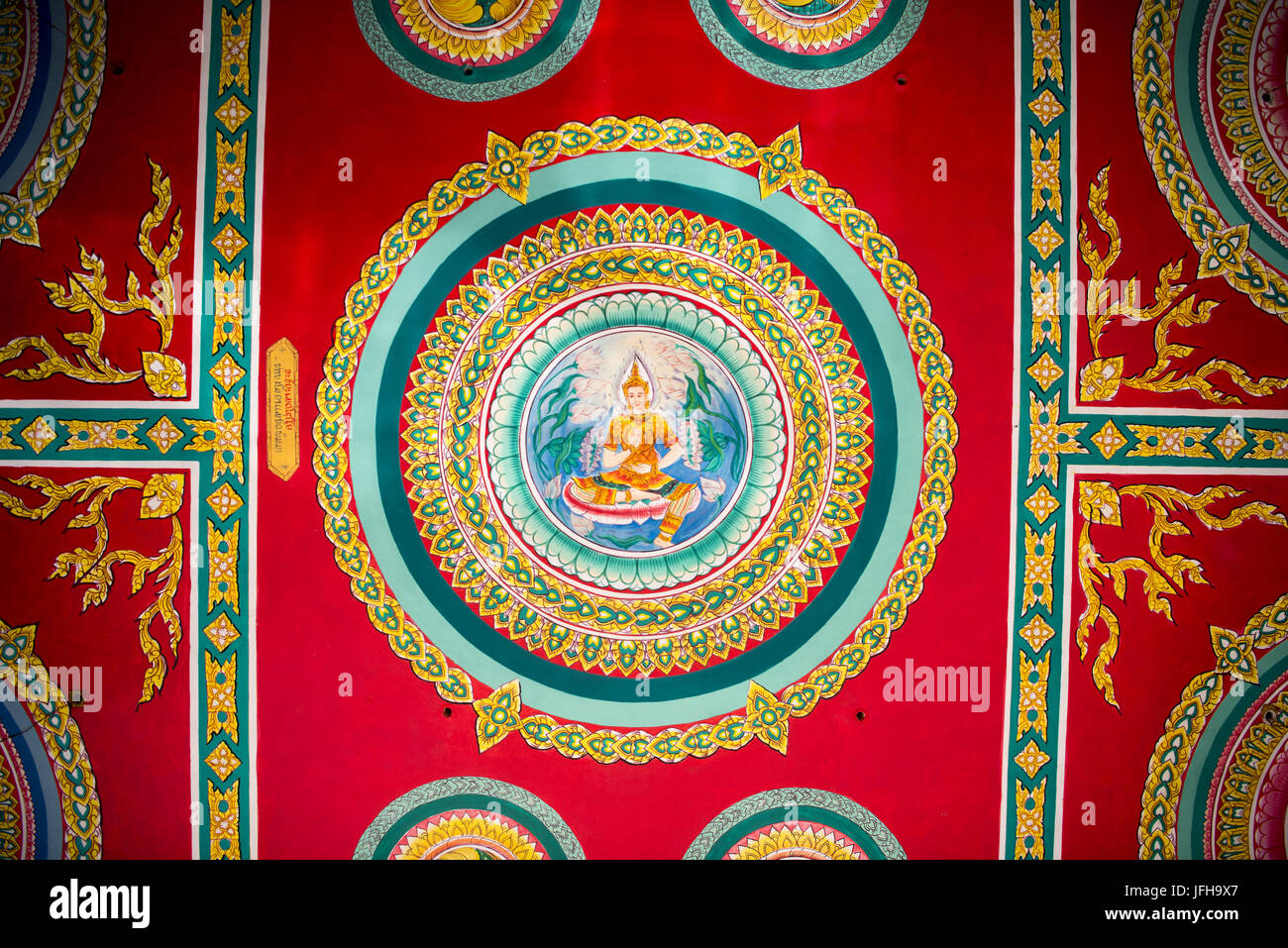 Wat mixai of vientiane hi-res stock photography and images - Alamy