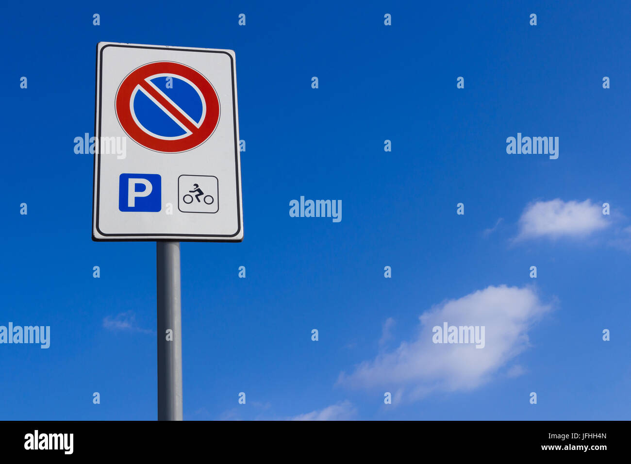 Only parking hi-res stock photography and images - Alamy