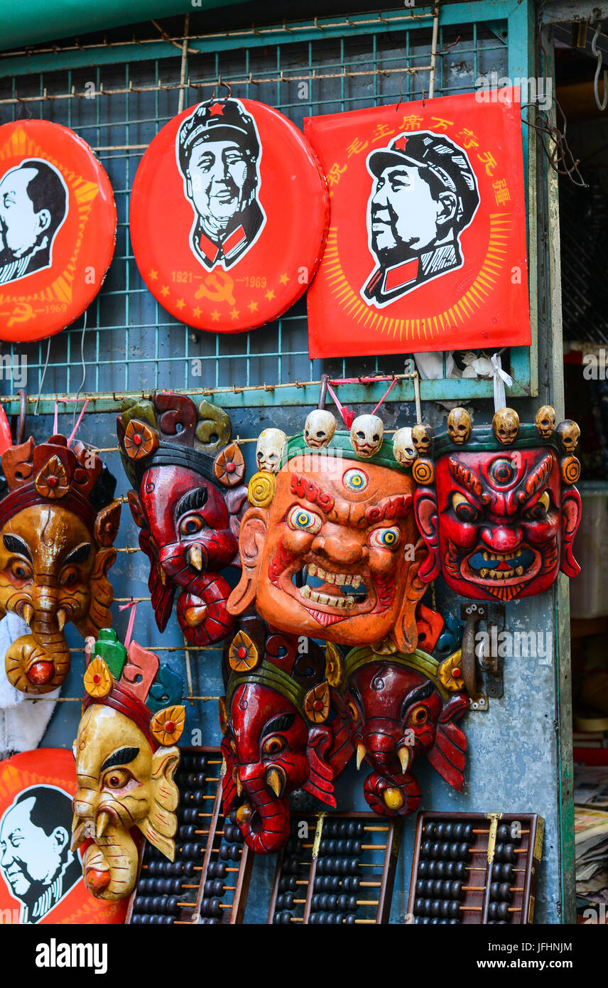 Hong Kong - Dec 30, 2014. Wooden masks at the shop in Hong Kong, China ...