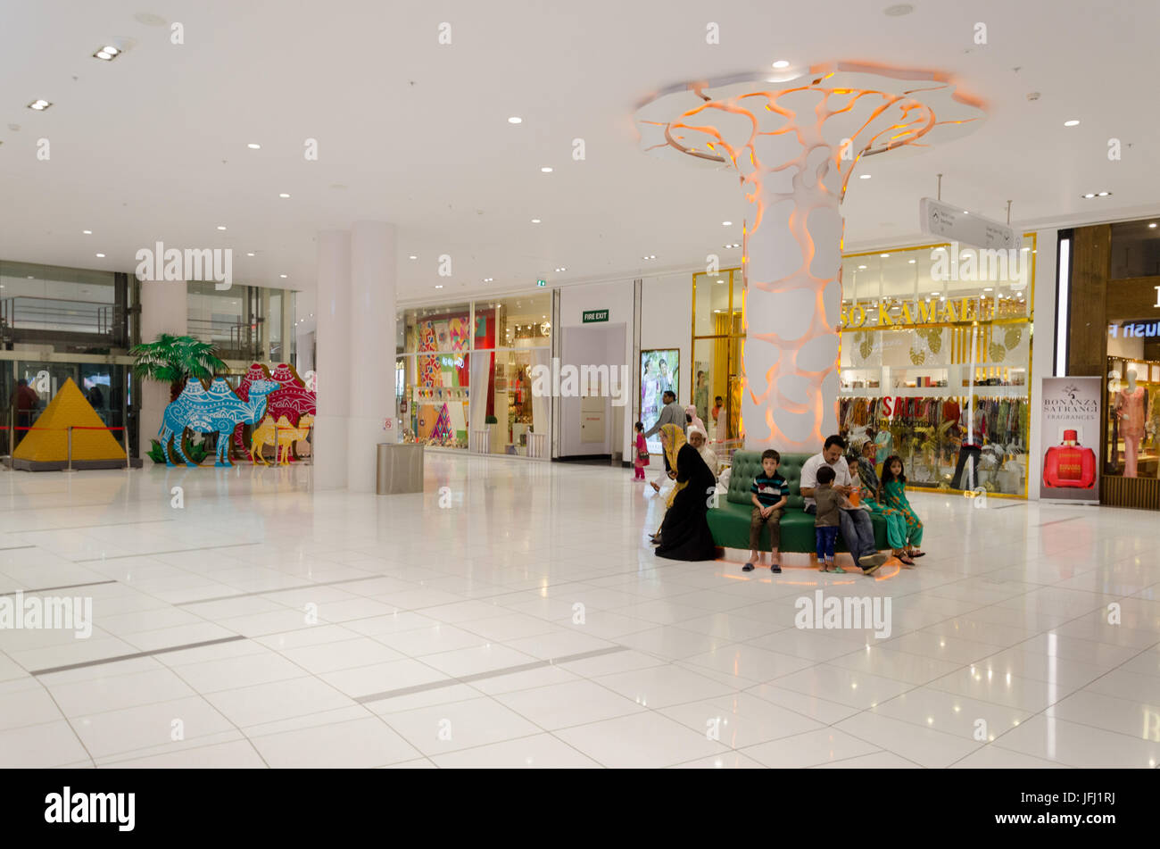 Packages Shopping Mall, Lahore, Pakistan Stock Photo - Alamy
