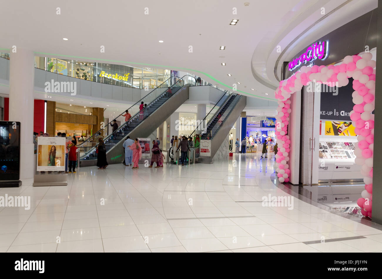 Packages Shopping Mall, Lahore, Pakistan Stock Photo - Alamy