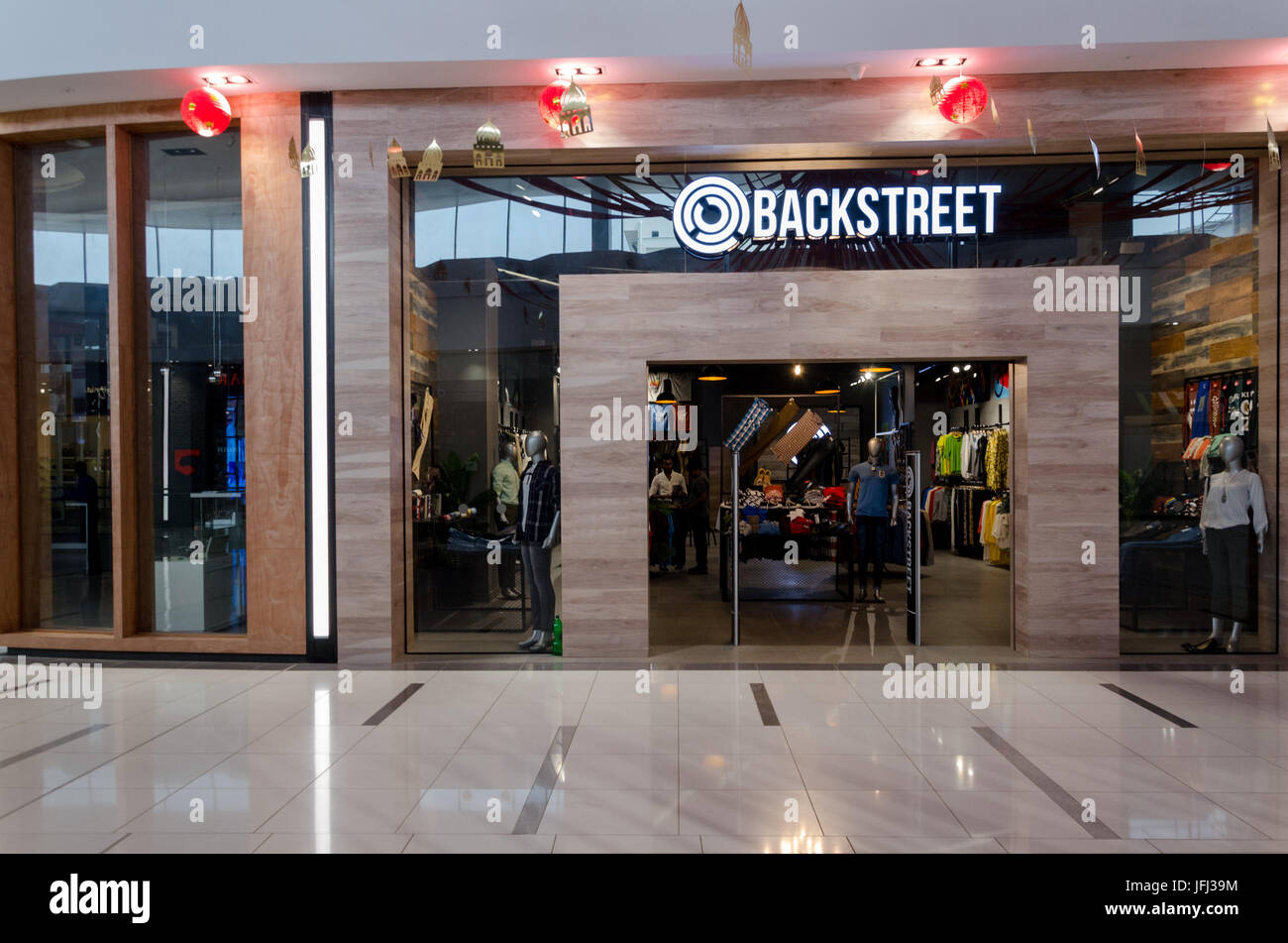 Packages Shopping Mall, Lahore, Pakistan Stock Photo - Alamy