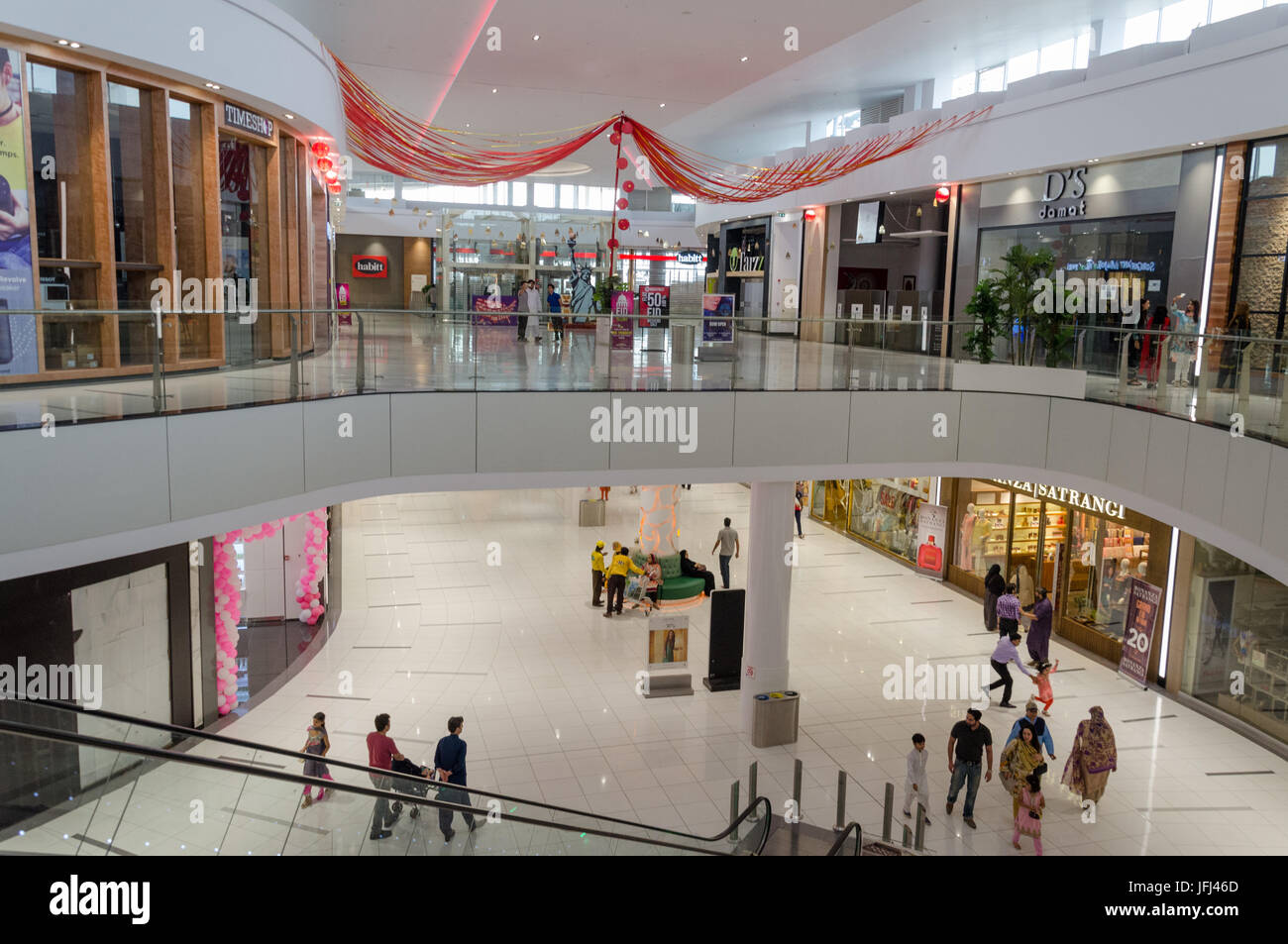 Packages Shopping Mall, Lahore, Pakistan Stock Photo - Alamy