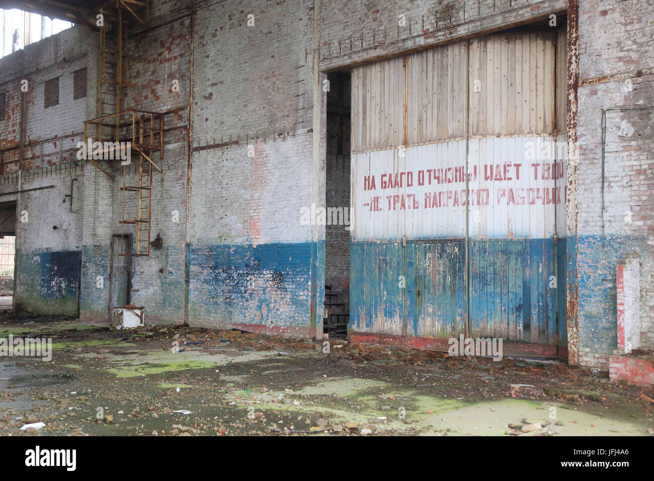 Russian Barracks High Resolution Stock Photography and Images - Alamy