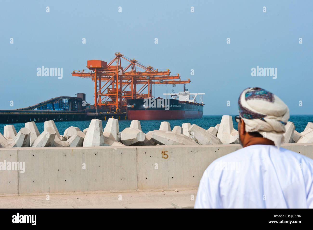 Arabia, Arabian peninsula, Sultanate of Oman, Sohar, Sohar port Stock ...