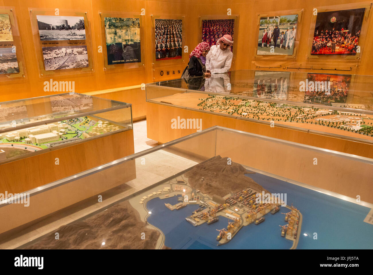 Arabia, Arabian peninsula, Sultanate of Oman, Dhofar, the south of Oman ...