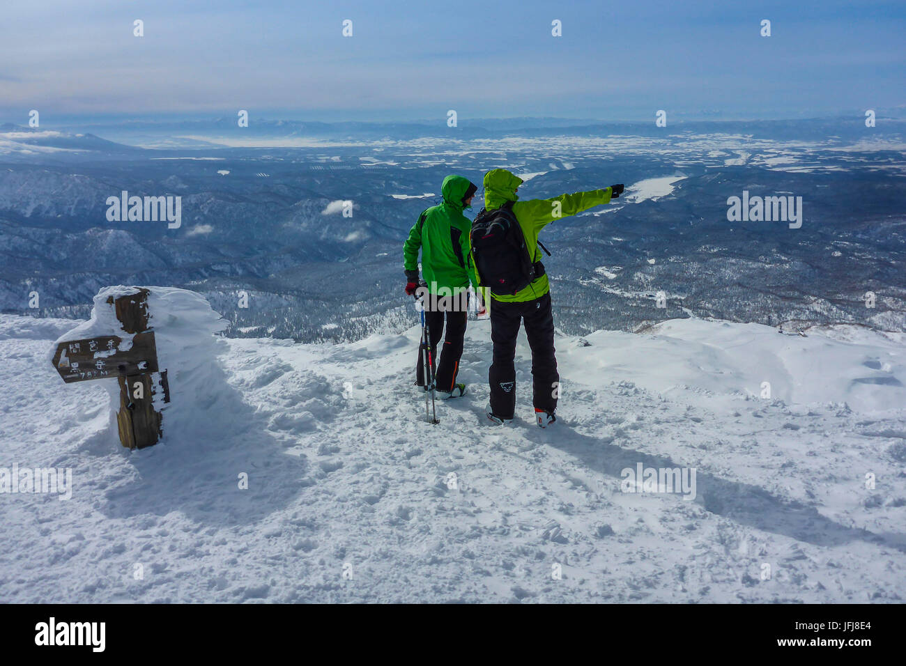 Most Northern Of The Japanese Main Islands High Resolution Stock ...