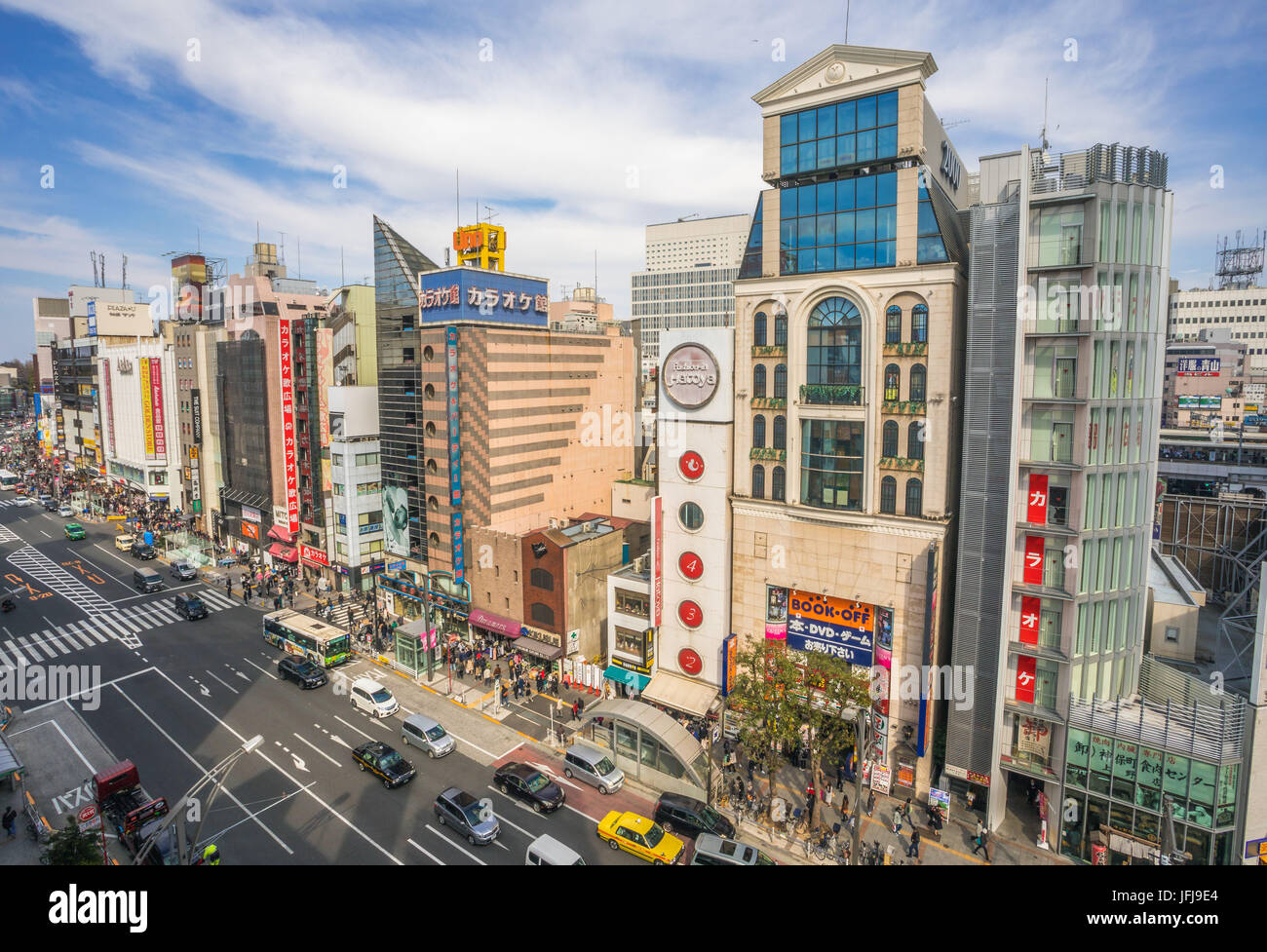 Chuo city tokyo hi-res stock photography and images - Alamy