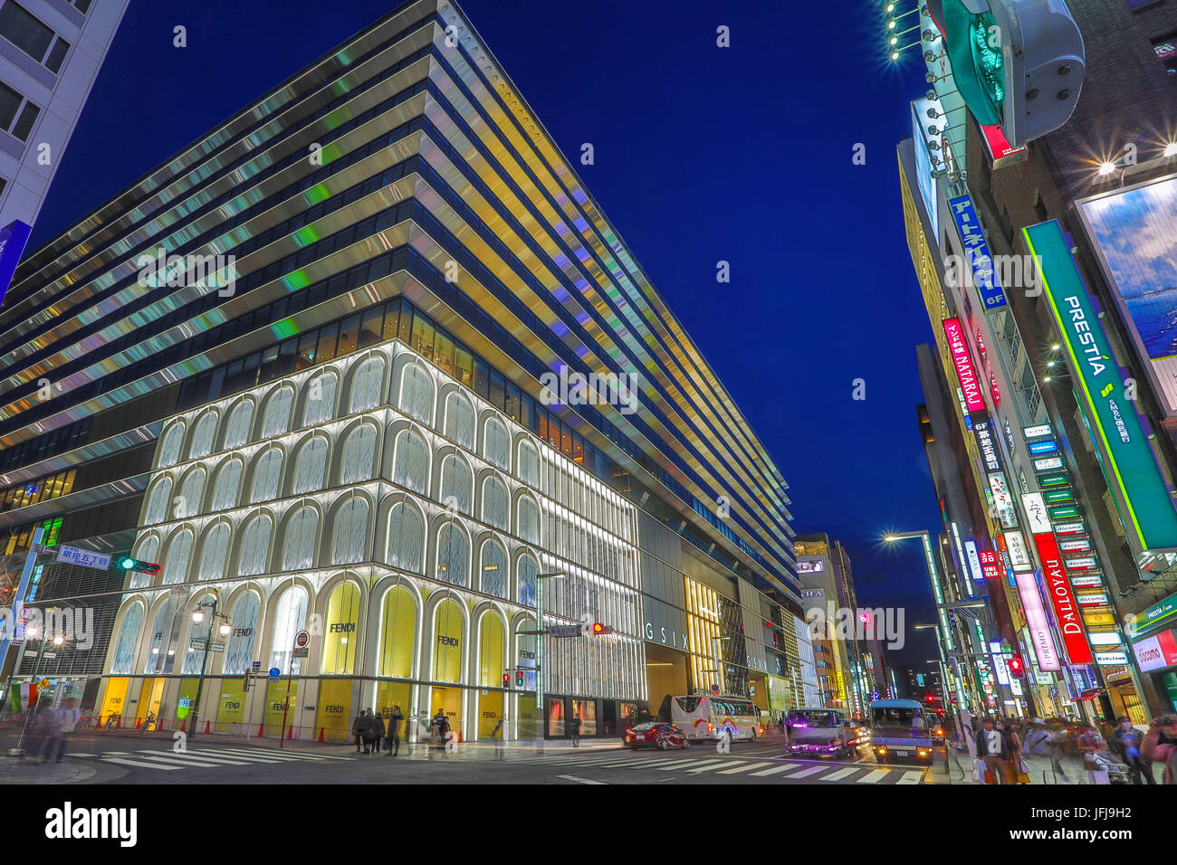 Chuo city tokyo hi-res stock photography and images - Alamy