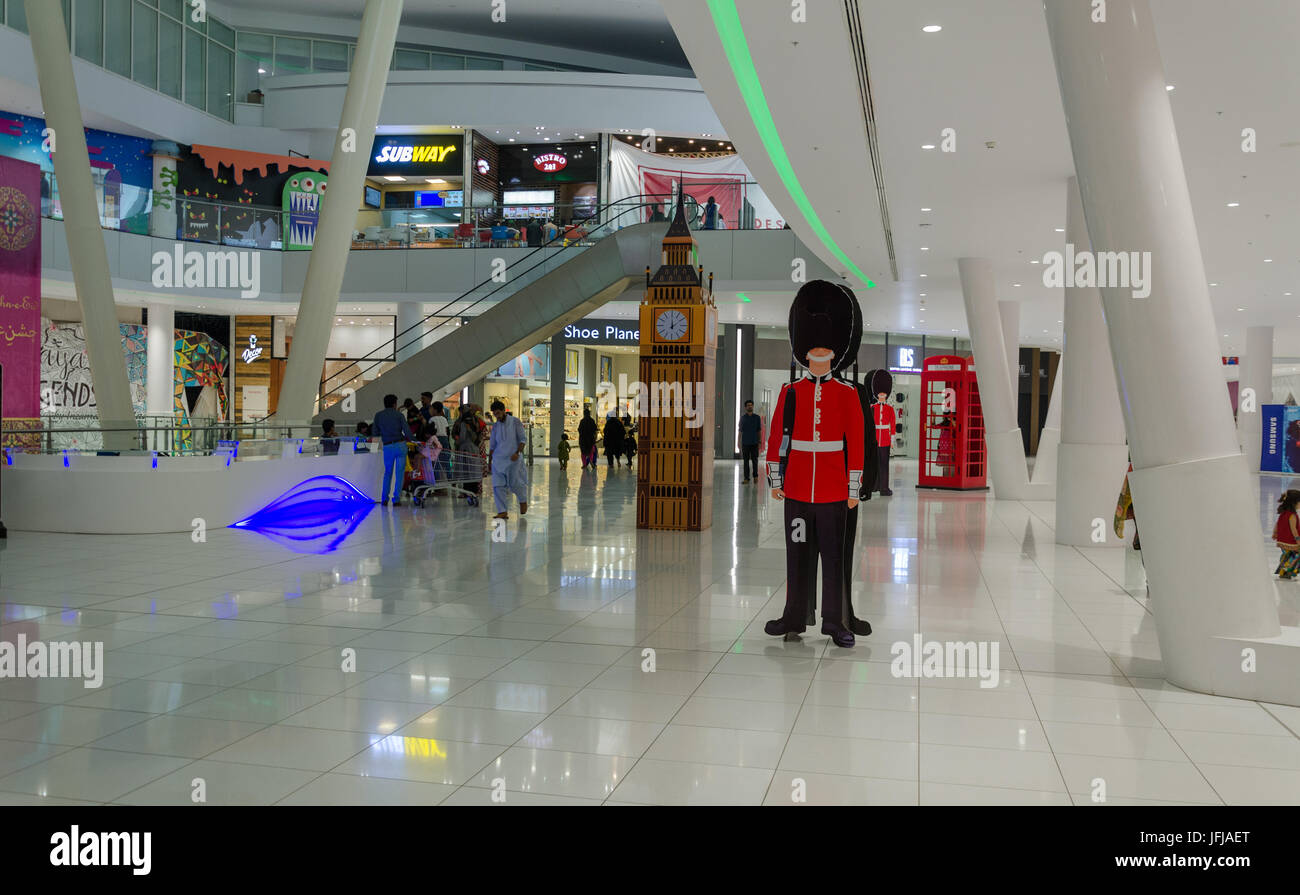 Packages Shopping Mall, Lahore, Pakistan Stock Photo - Alamy