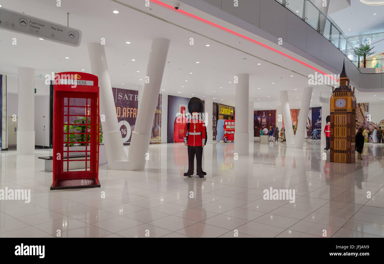 Packages Shopping Mall, Lahore, Pakistan Stock Photo - Alamy