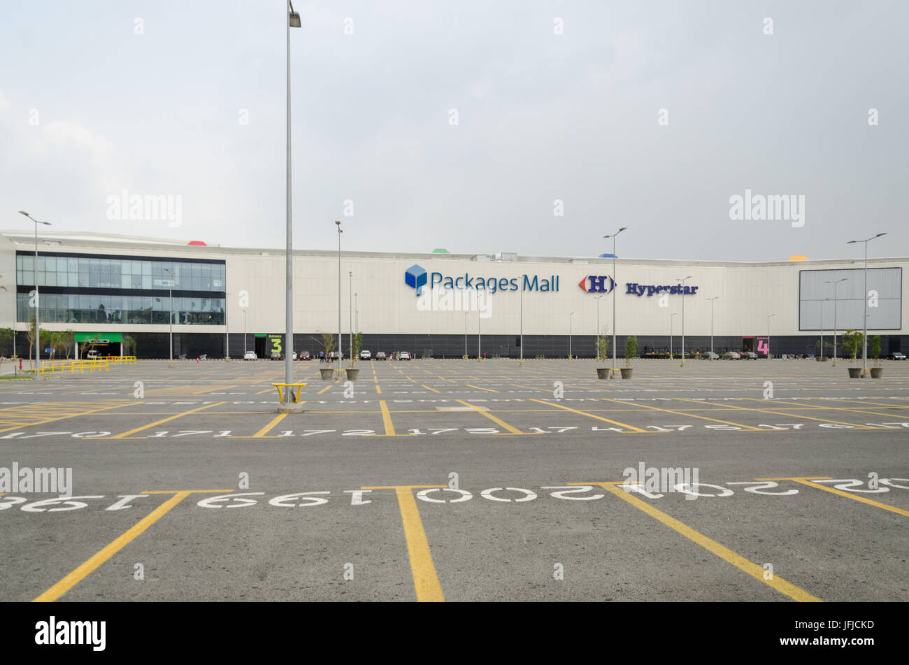 Exterior of Packages Shopping Mall, Lahore, Pakistan Stock Photo - Alamy
