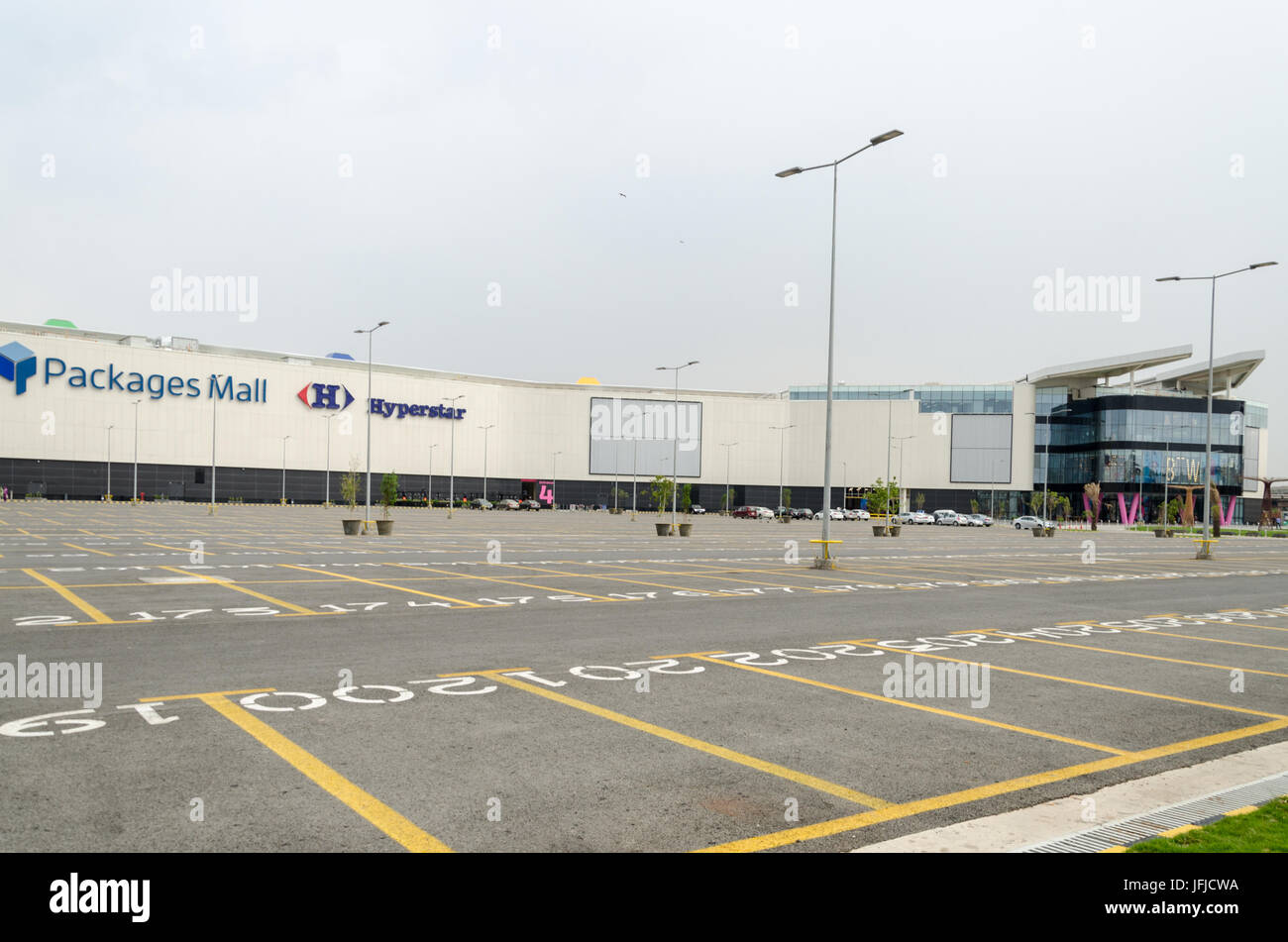 Exterior of Packages Shopping Mall, Lahore, Pakistan Stock Photo - Alamy