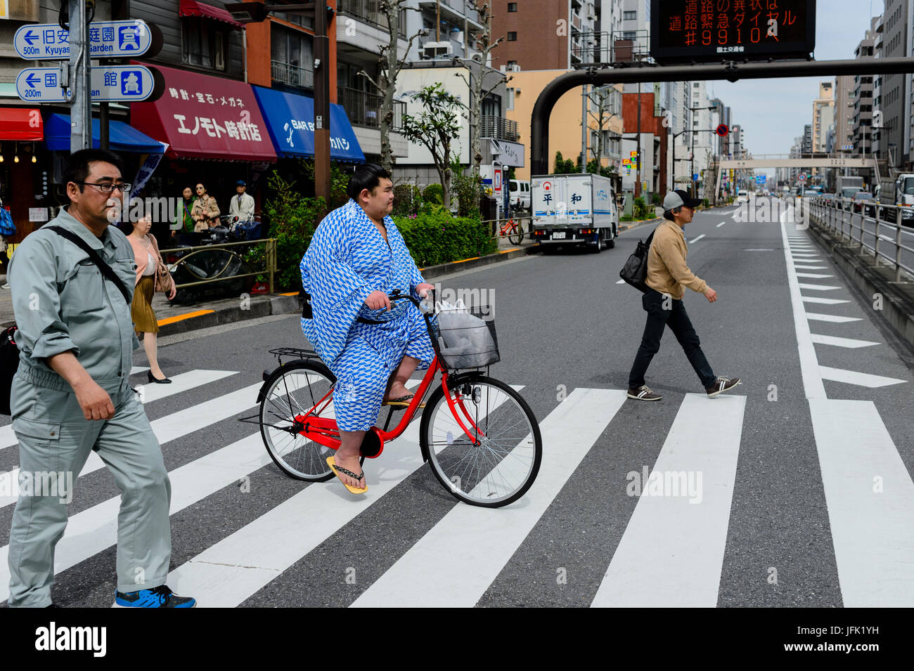 Ryogoku district hi-res stock photography and images - Alamy