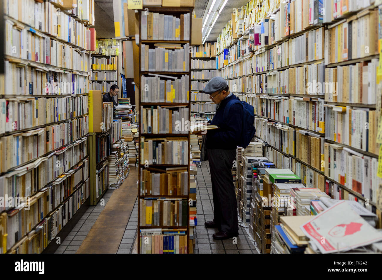 Jinbocho book district in Tokyo Stock Photo - Alamy