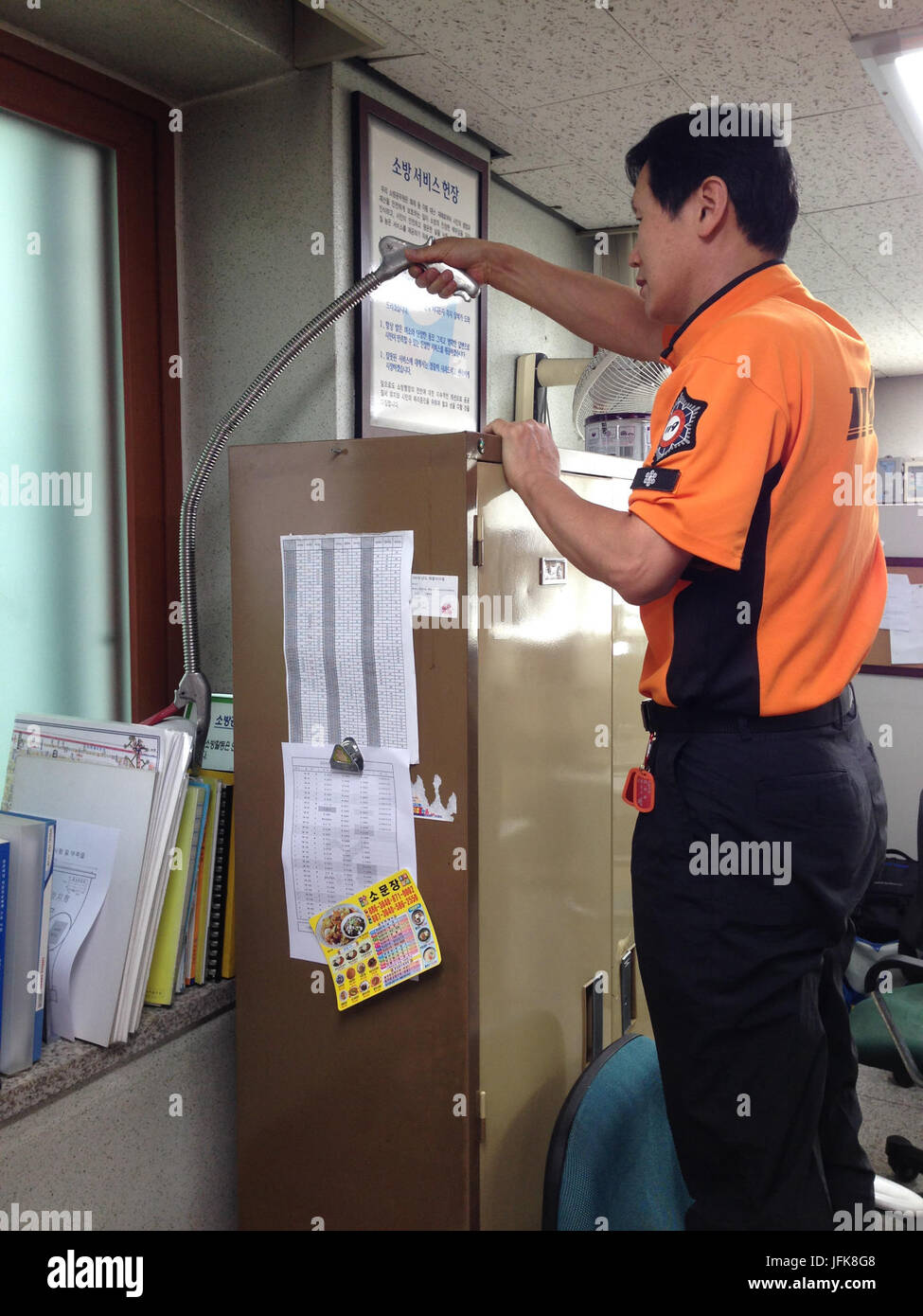 17 05 hi-res stock photography and images - Alamy