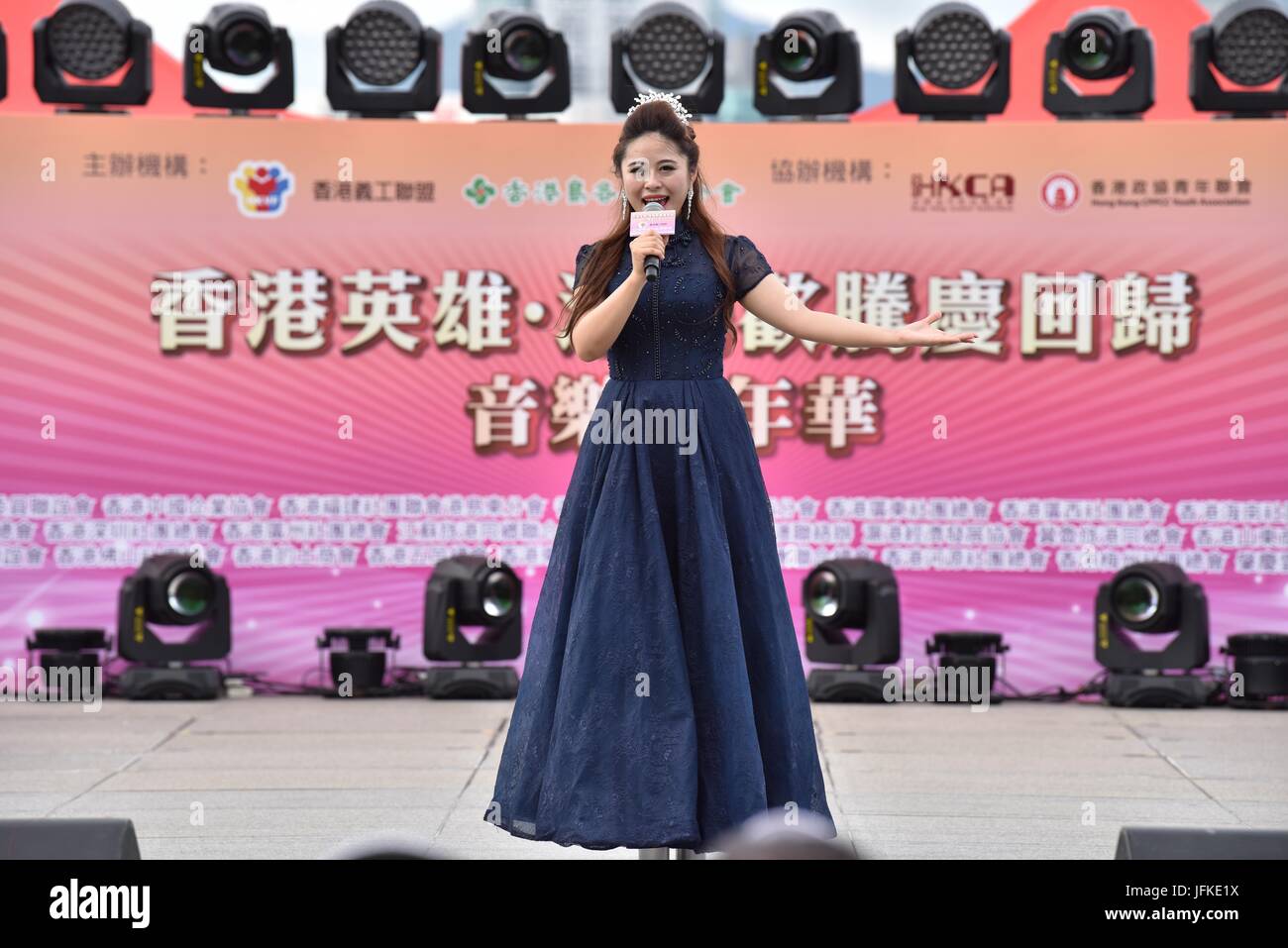 Tamar singer hi-res stock photography and images - Alamy