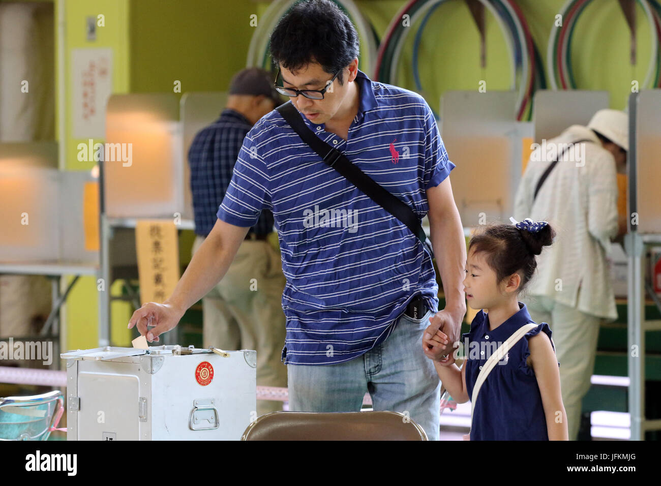 Japan election ballot box hi-res stock photography and images - Alamy