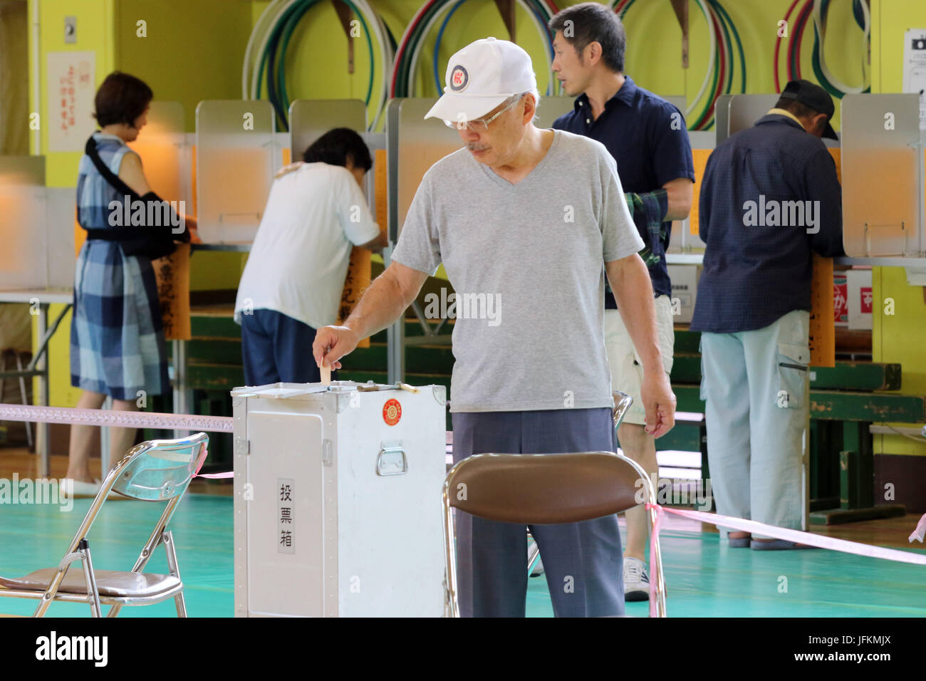 Japan election ballot box hi-res stock photography and images - Alamy