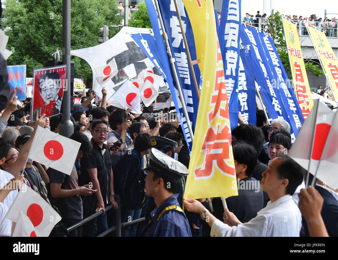 Liberal groups hi-res stock photography and images - Alamy