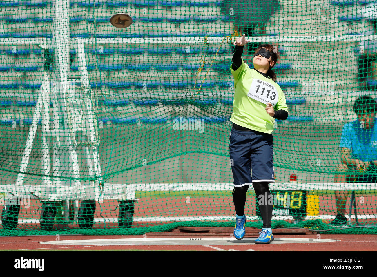 Machida Athletic Stadium, Tokyo, Japan. 2nd July, 2017. Masako Nomura ...