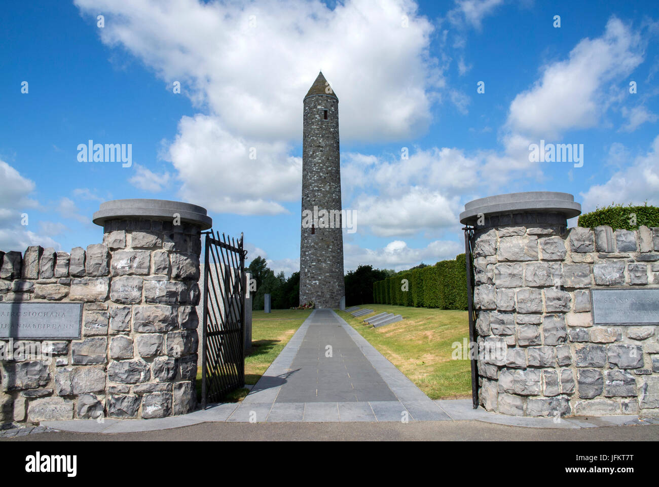 Irish peace park hi-res stock photography and images - Alamy
