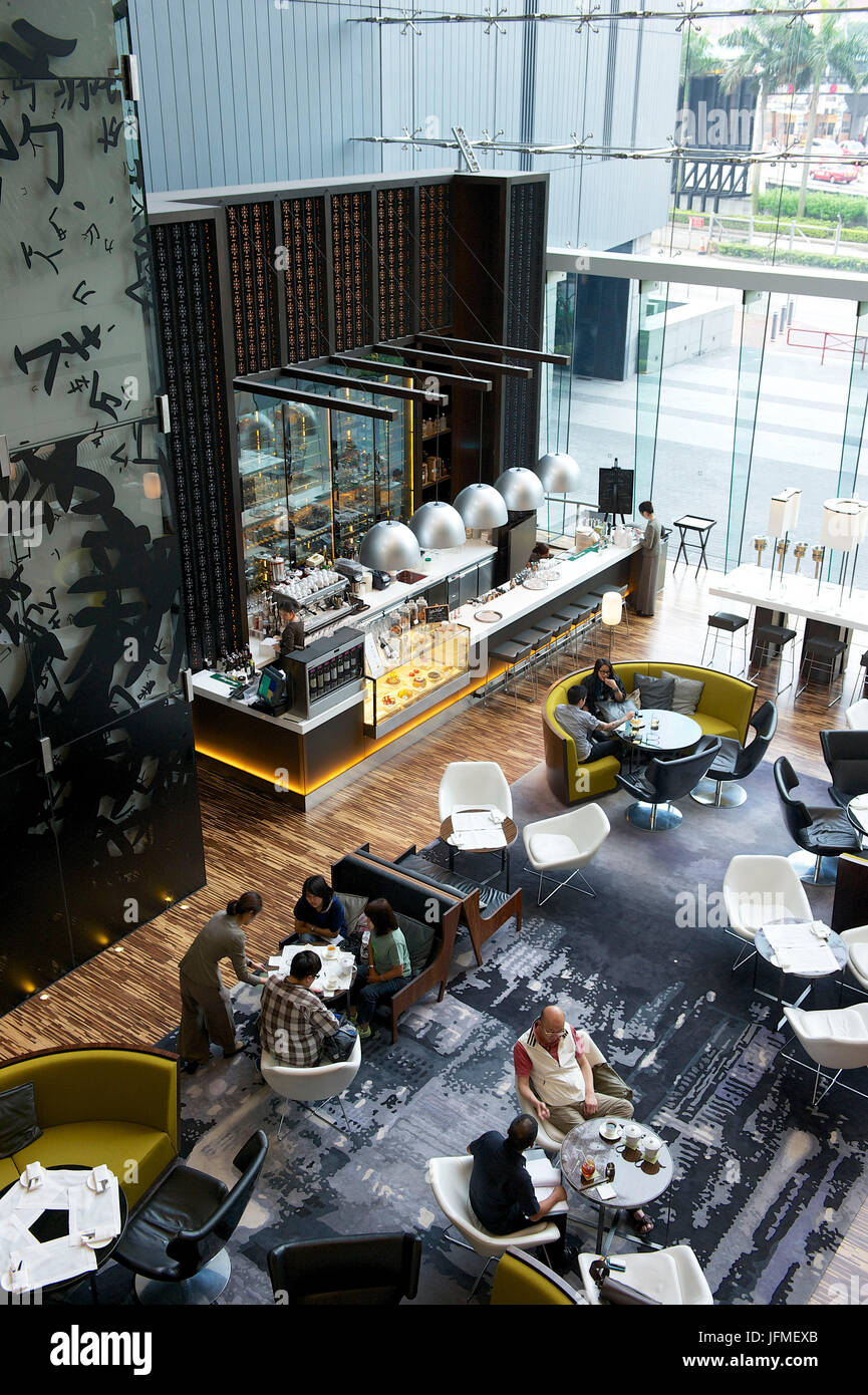 China, Hong Kong, Kowloon, Hotel Icon Stock Photo - Alamy