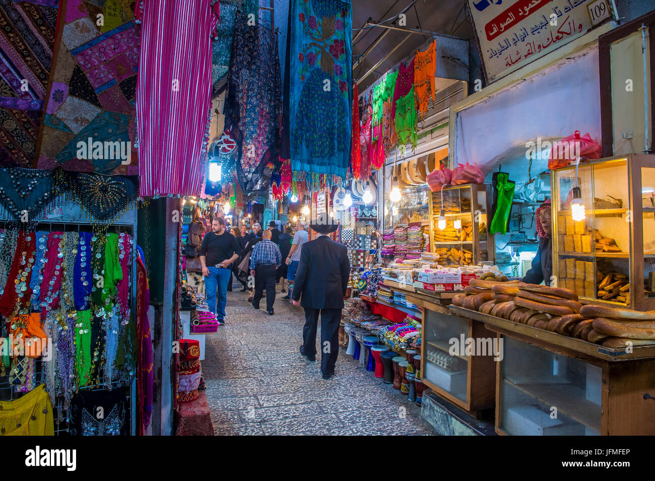 The market in old city of Jerusalem , Israel Stock Photo - Alamy