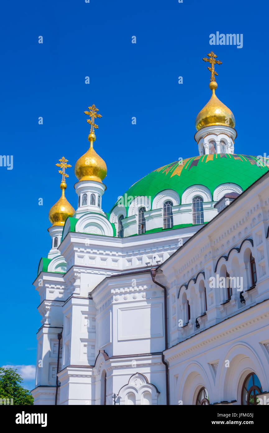 The Pechersk Lavra monastery in Kiev , Ukraine. The Pechersk Lavra is ...