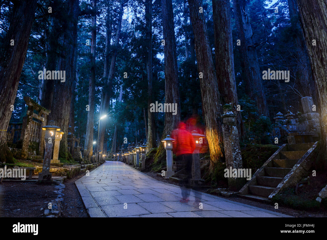 Japan mount koya okunoin monk hi-res stock photography and images - Alamy