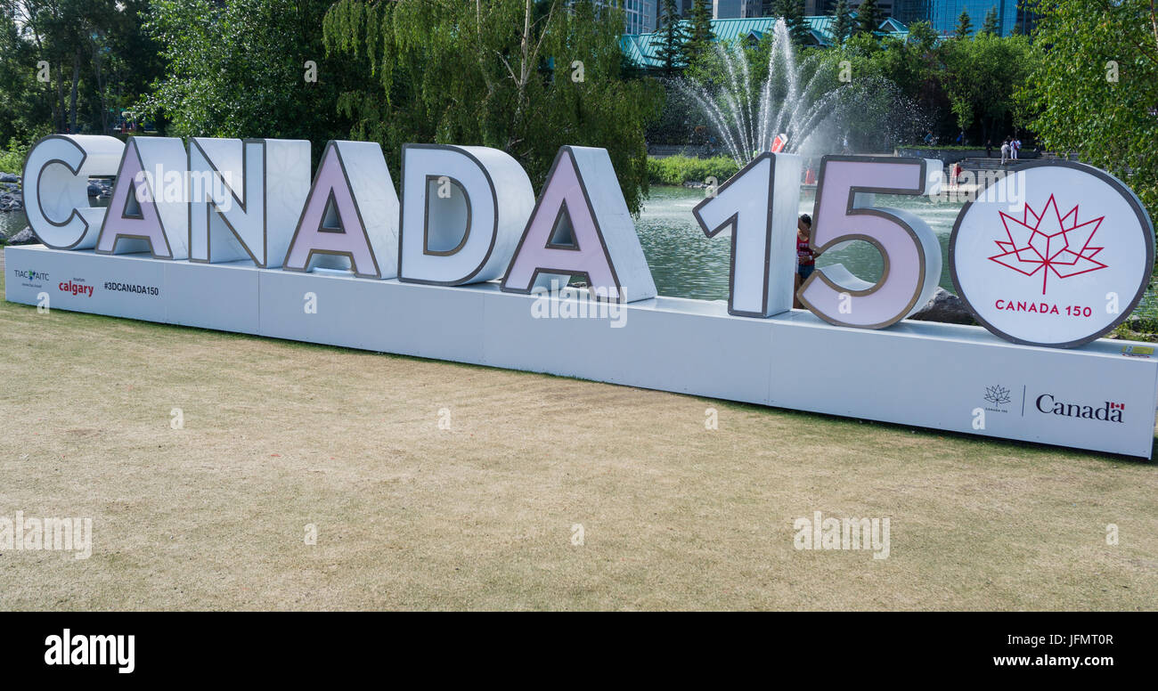 Canada tree hi-res stock photography and images - Alamy