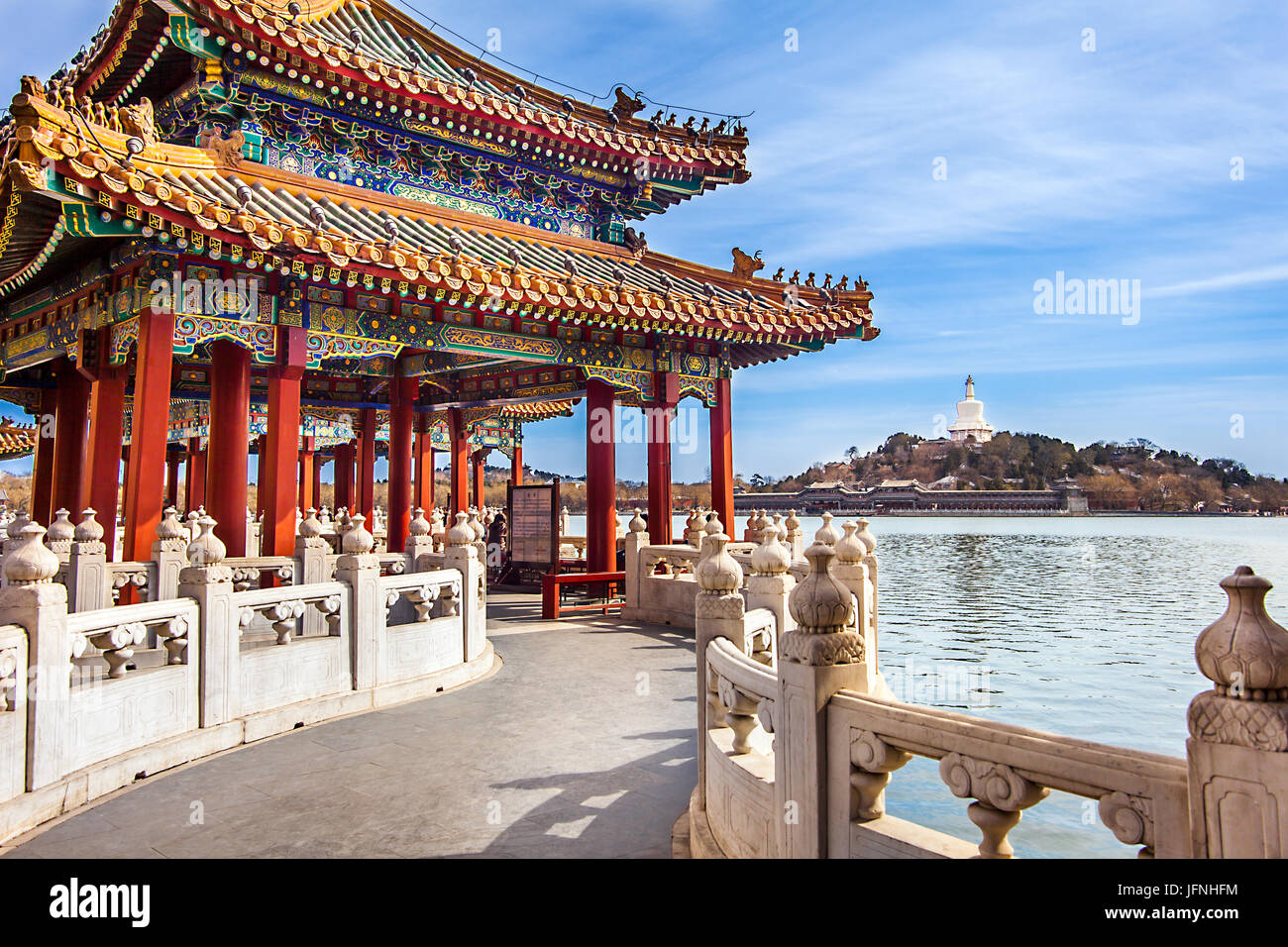 Taiye lake hi-res stock photography and images - Alamy