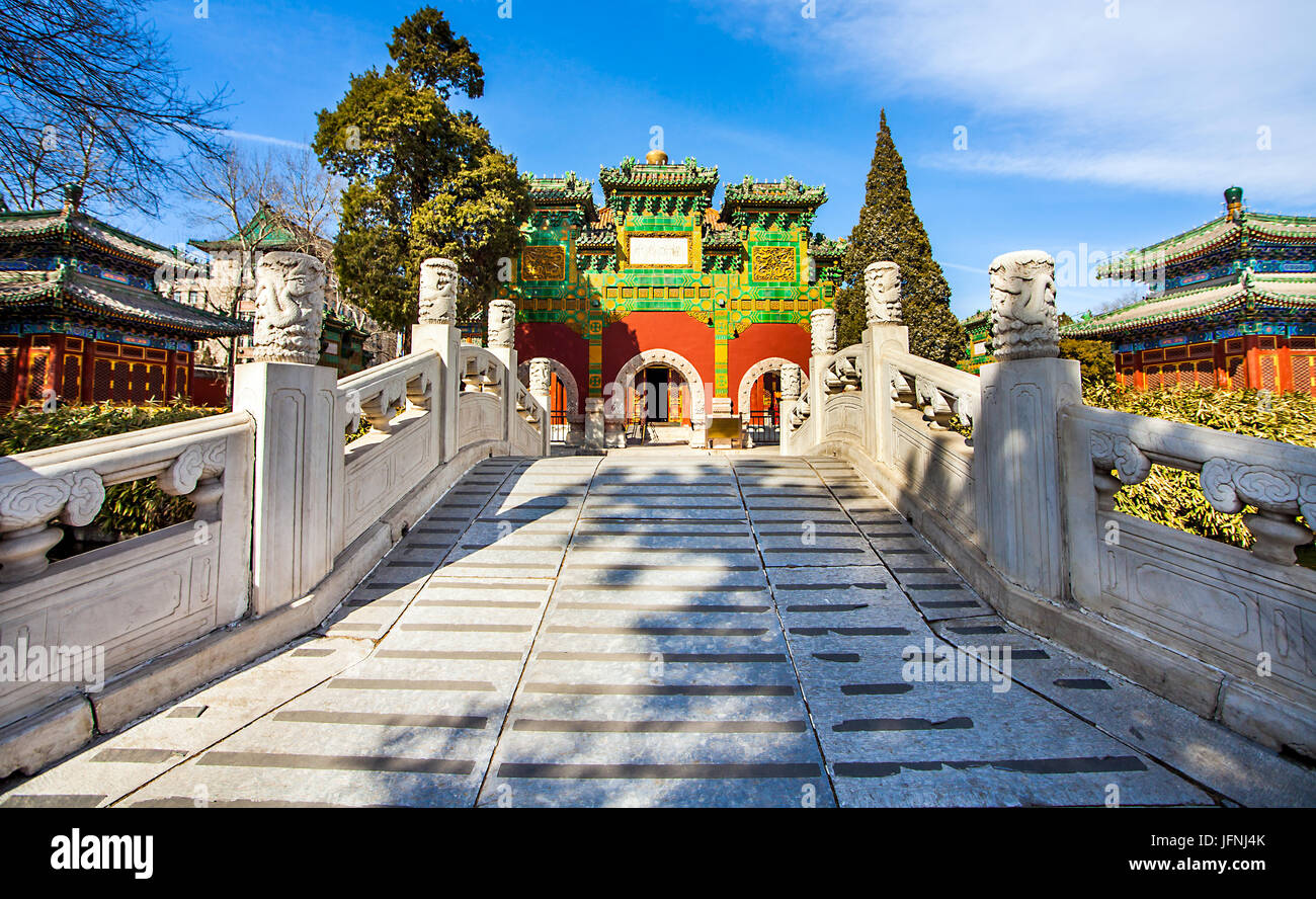 Beihai Park Beijing Stock Photo - Alamy