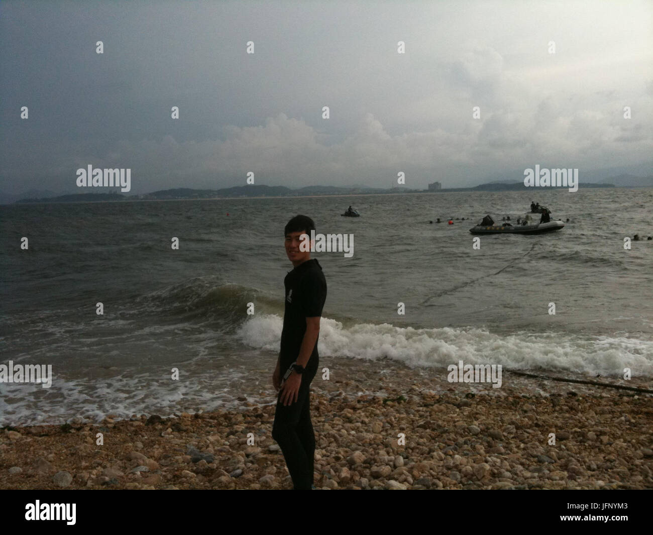 This document appears to reference specific metadata or cataloging information related to an ...