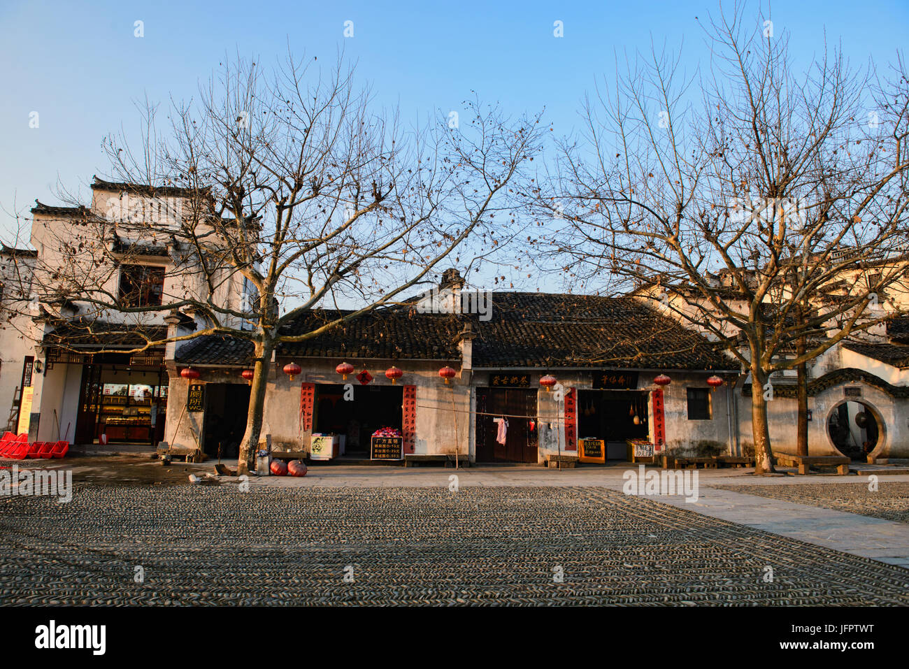 The UNESCO World Heritage ancient village of Xidi, Anhui, China Stock ...