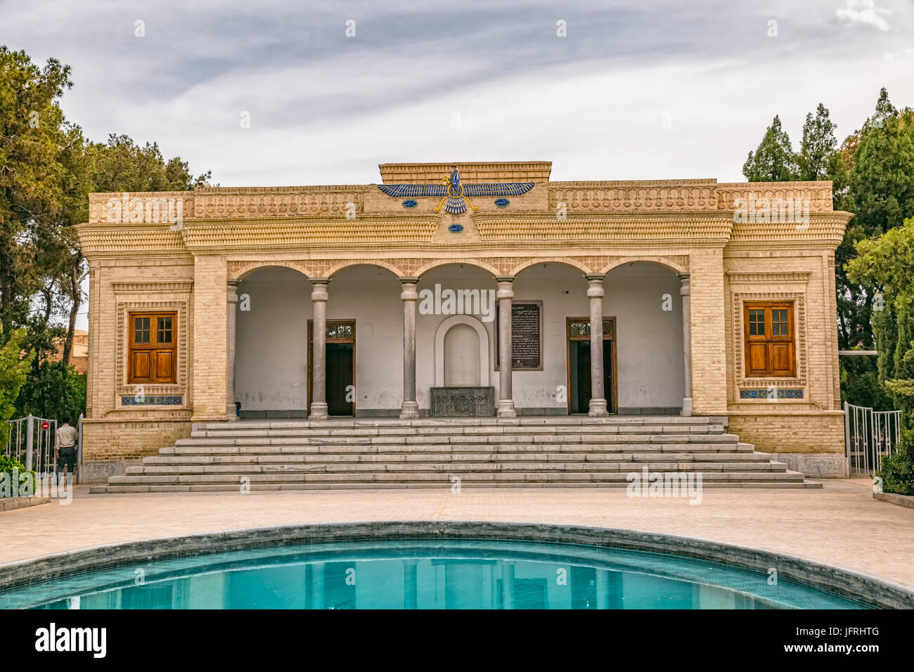 Zoroastrian shrine hi-res stock photography and images - Alamy