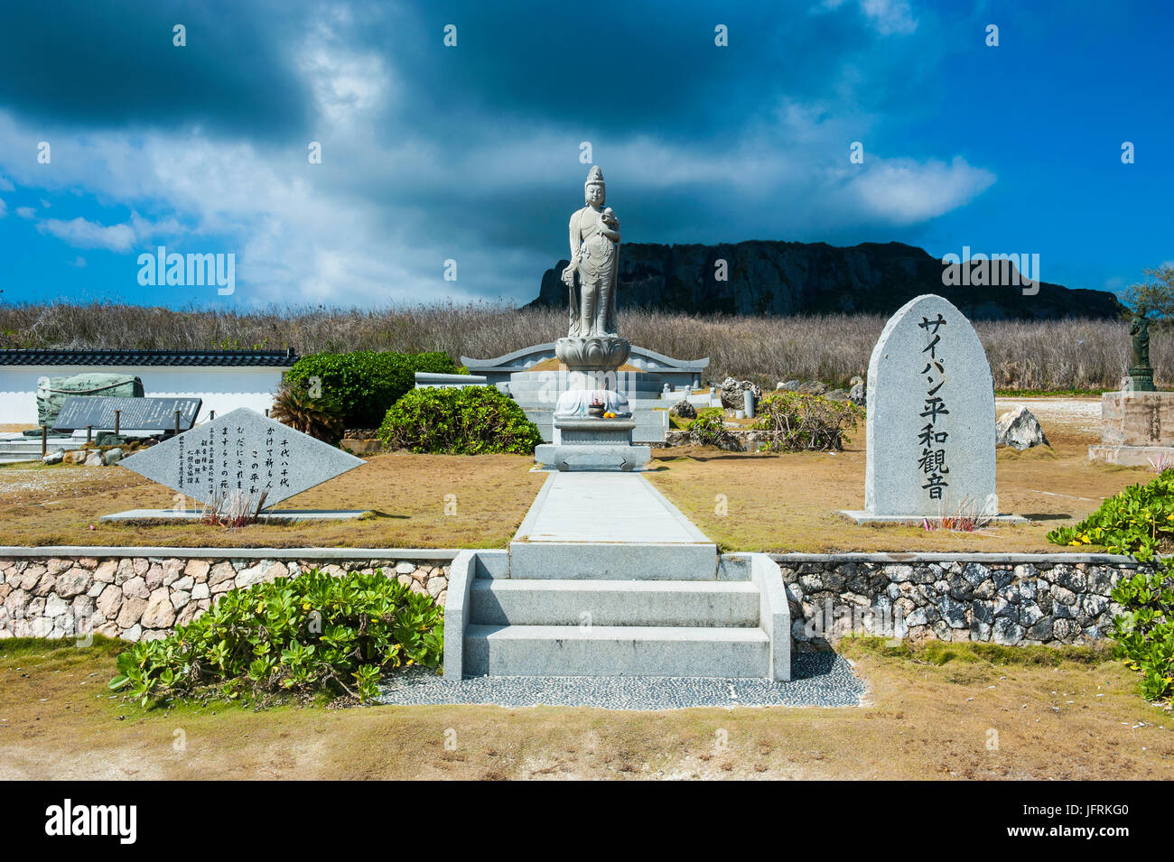 Saipan Island View High Resolution Stock Photography and Images - Alamy