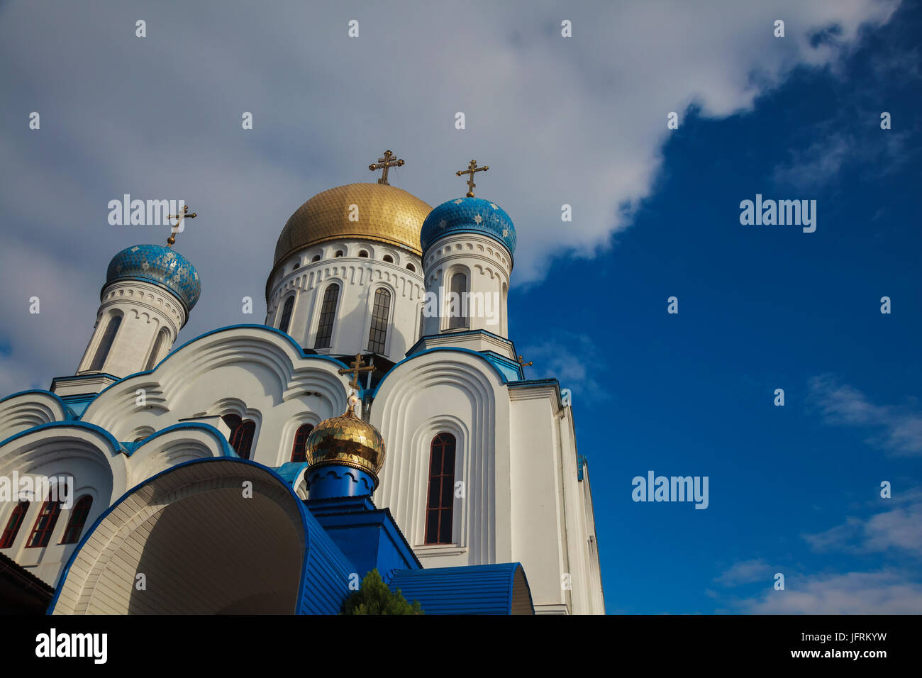 Ukrainian religious history hi-res stock photography and images - Alamy