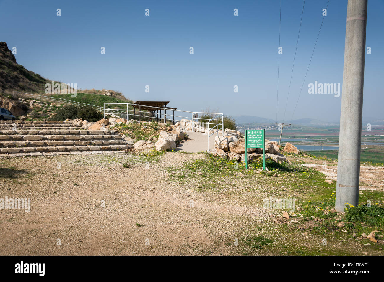 Harod Valley lookout next to Kibbutz Hephzibah in Israel Stock Photo ...