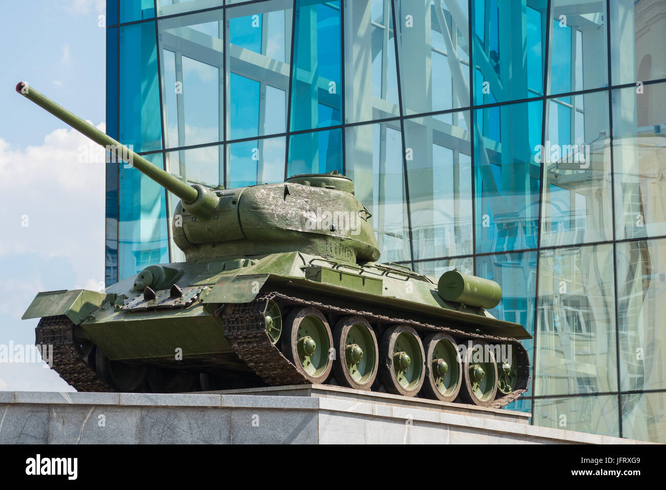 Ukraine gun hi-res stock photography and images - Alamy