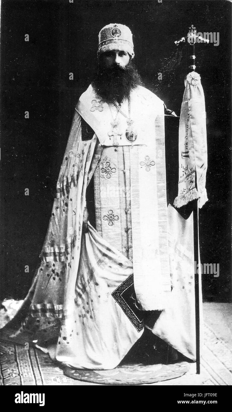 Unicode hi-res stock photography and images - Alamy