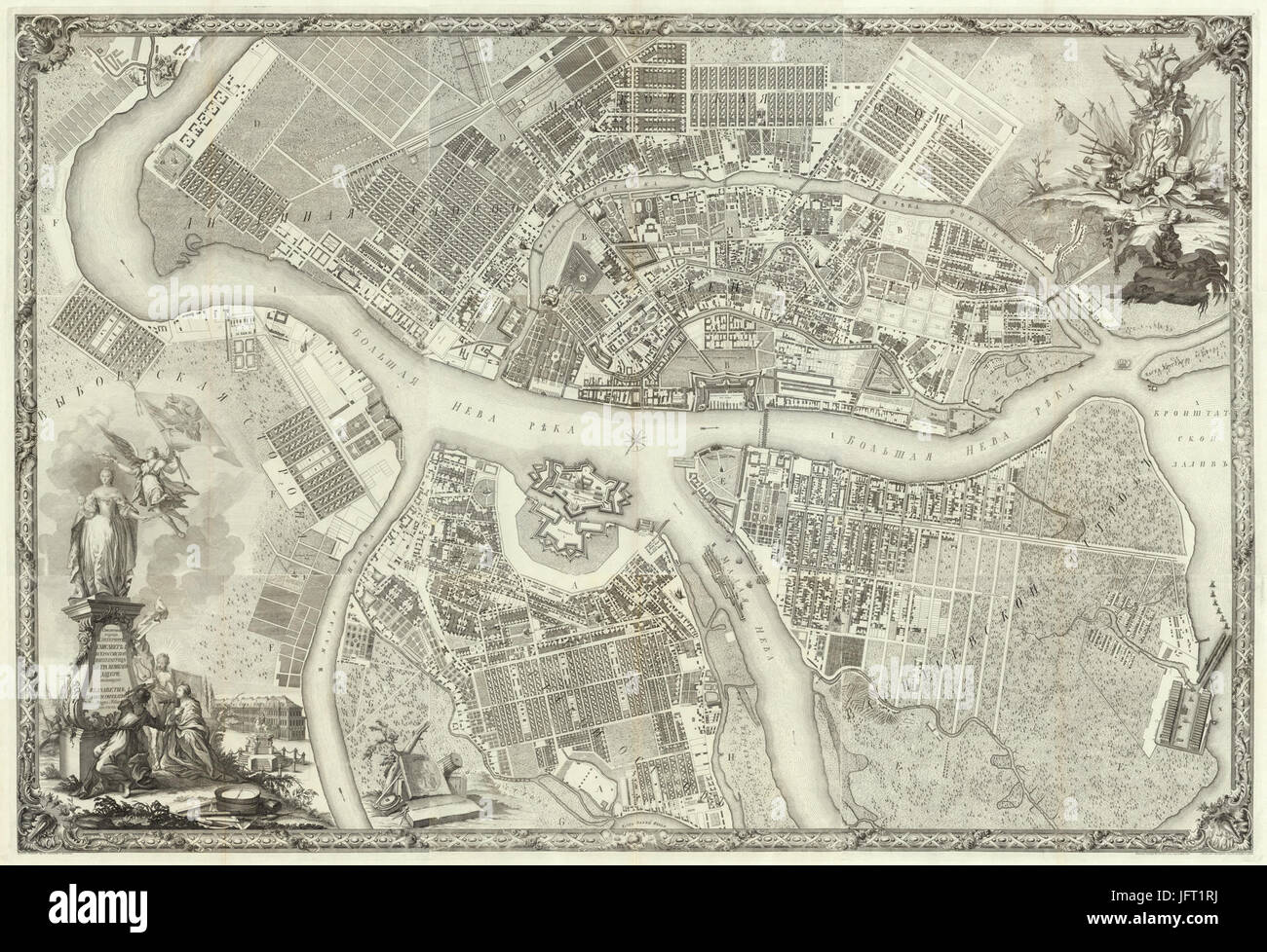 Dnieper river map hi-res stock photography and images - Alamy