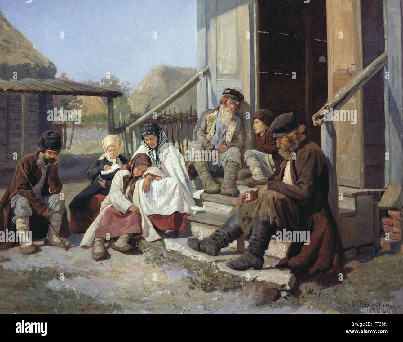 D097D0B0D0B3D0BED180D181D0BAD0B8D0B9 D09D. D09F. D0A3 ...