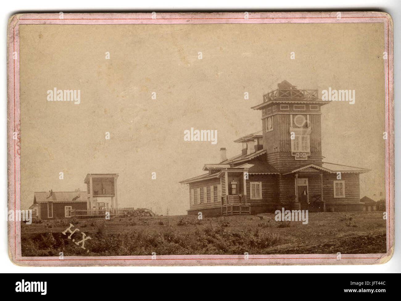 This Entry Appears To Be A Non Latin Character String That May