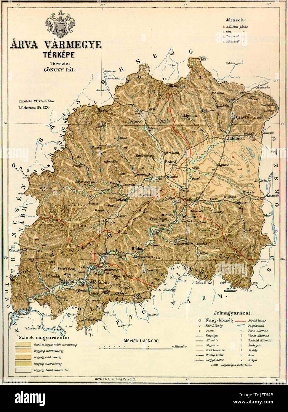 Árva county map Stock Photo - Alamy