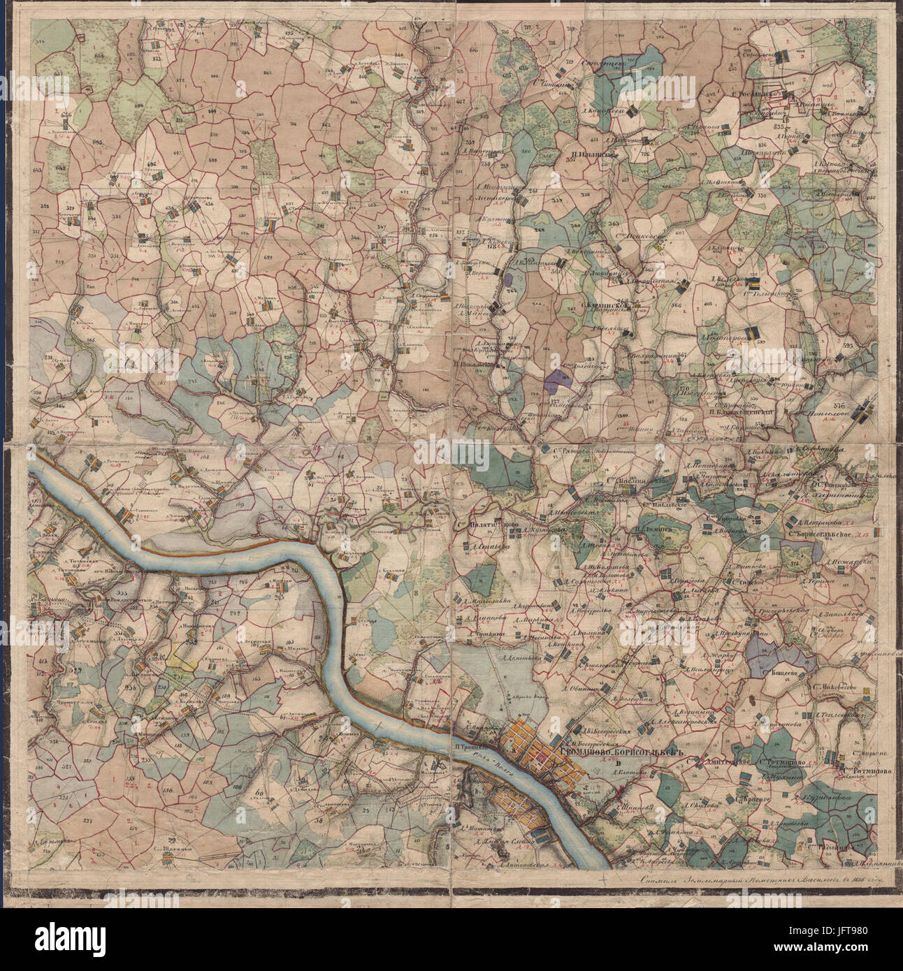 Rbg book cover hi-res stock photography and images - Alamy