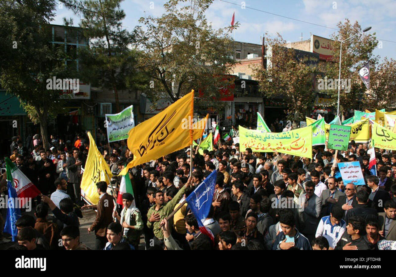 Iranian embassy 2013 hi-res stock photography and images - Alamy