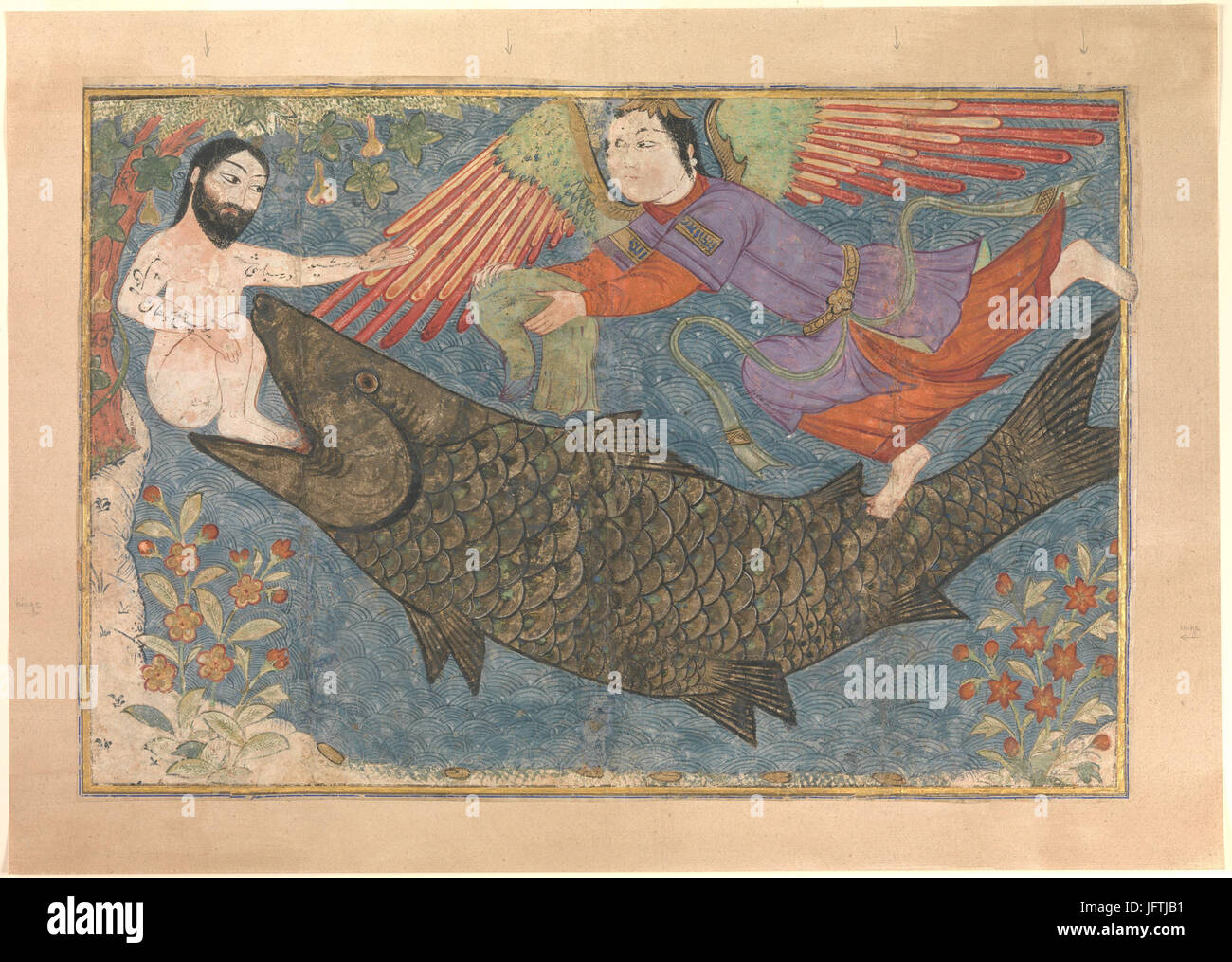 Jonah and the Whale , Folio from a Jami al-Tavarikh (Compendium of ...