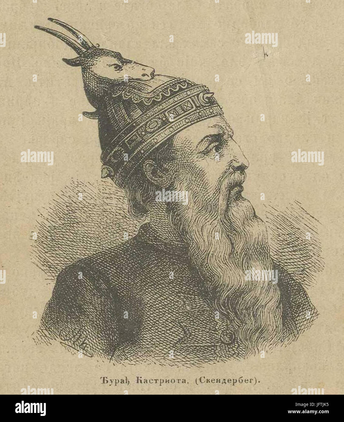 Skenderbeg hi-res stock photography and images - Alamy